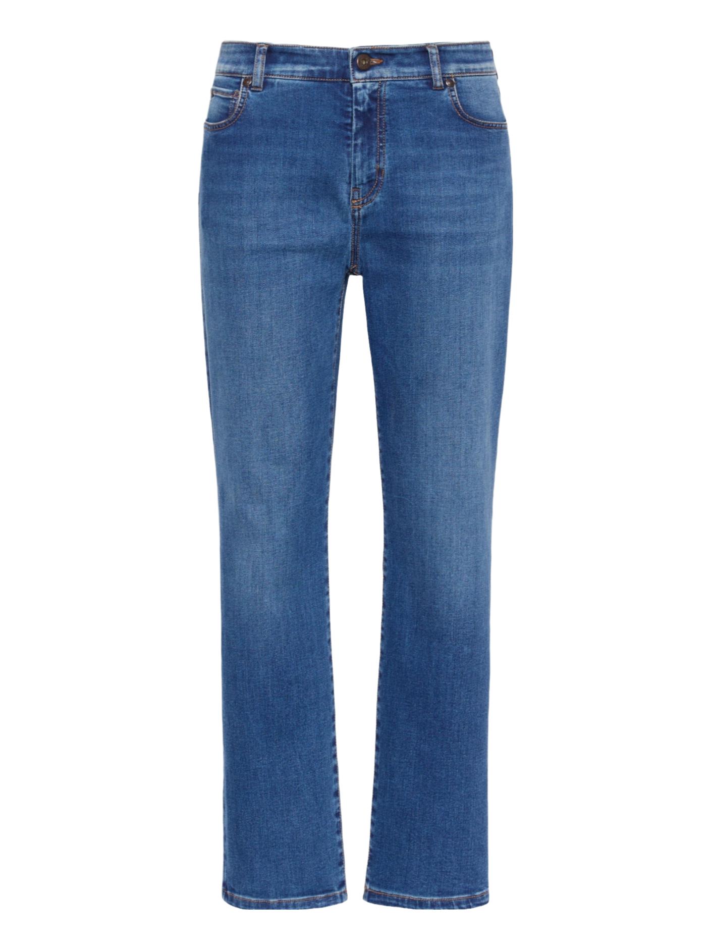 MAX MARA Weekend Max Mara wkdlana Slim-Fit Denim Jeans